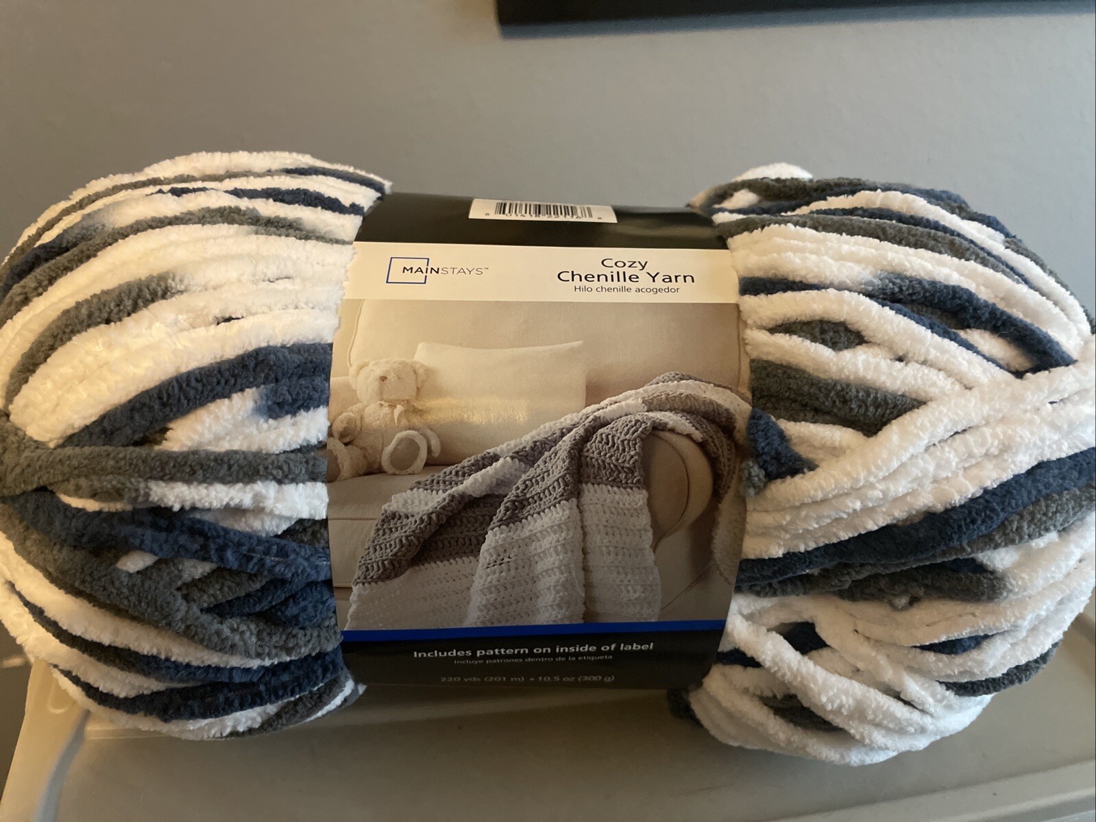 Mainstays Cozy Chenille Yarn, 220 yd, Multi-Blue, 100% Polyester, Bulky ...