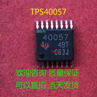 10pcs 40057 TPS40057 TPS40057PWP TPS40057PWPR TSSOP16 #2/18 | eBay