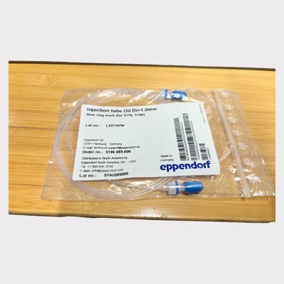 Disposables - Eppendorf