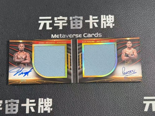 2024 Topps Knockout Dual Jumbo Patch Auto Booklet 10/10 Adesanya ...