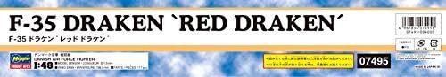 Ha Sega Wa 1/48 Royal Danish Air Force F-35 Draken Red Draken Plastic ...