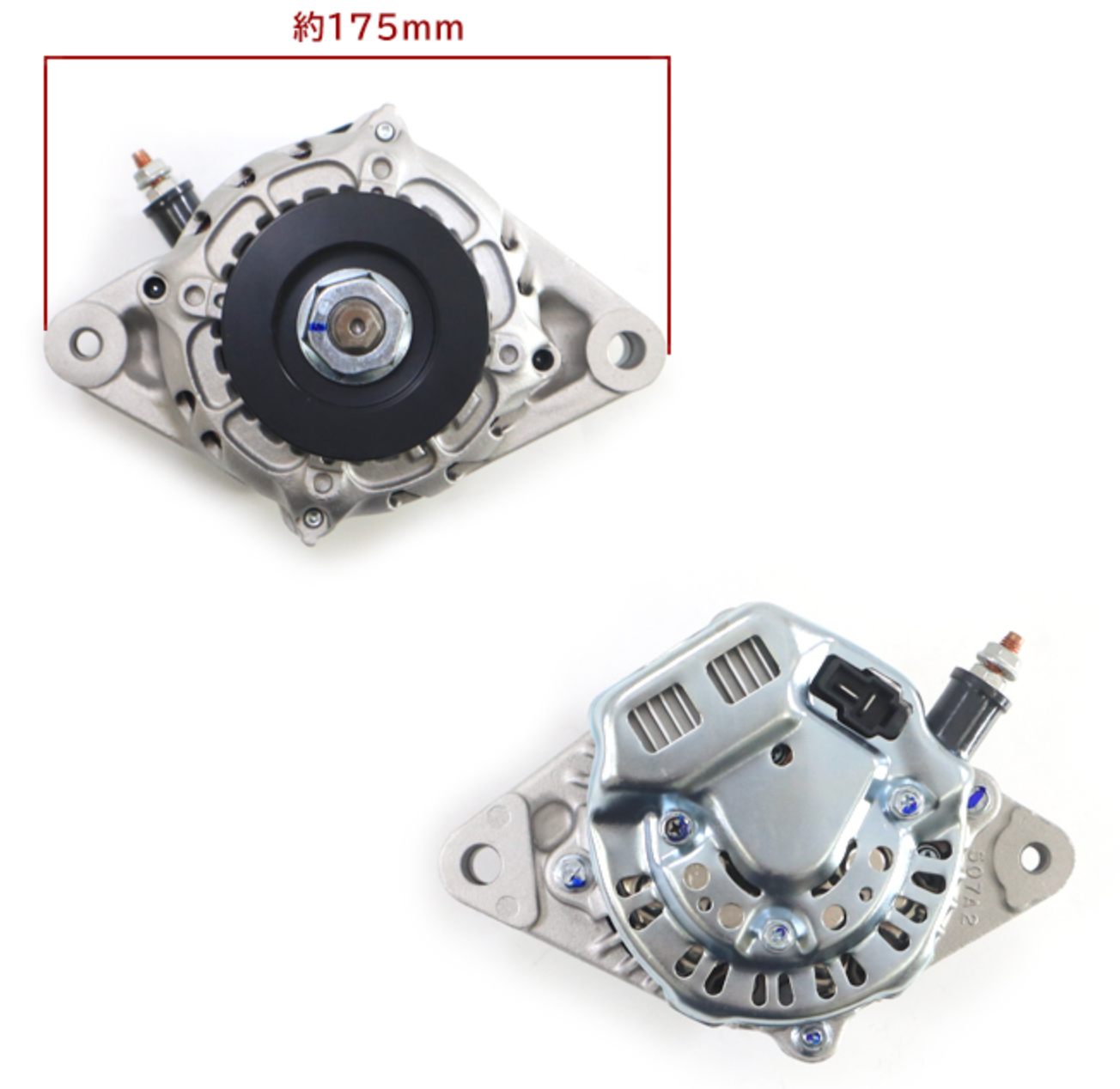 Honda ACTY HA3 HA4 HA5 HH3 HH4 alternator dynamo 31100-PZ3-013 Rebuilt ...