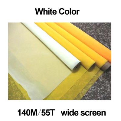 3 Yards 140M/55T Wide Screen Mesh Screen Printing DIY Material 63 ...