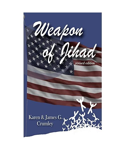 Weapon of Jihad, Revised Edition: A Political Thriller about a Smallpox ...