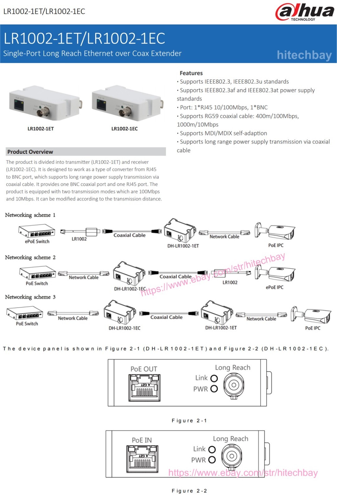 Dahua LR1002-1ET/LR1002-1EC 1-Port Long Reach Ethernet over Coax Extender PoE 757277599835 | eBay