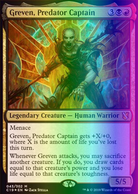 MTG Magic the Gathering Greven, Predator Captain (43/355) Commander ...