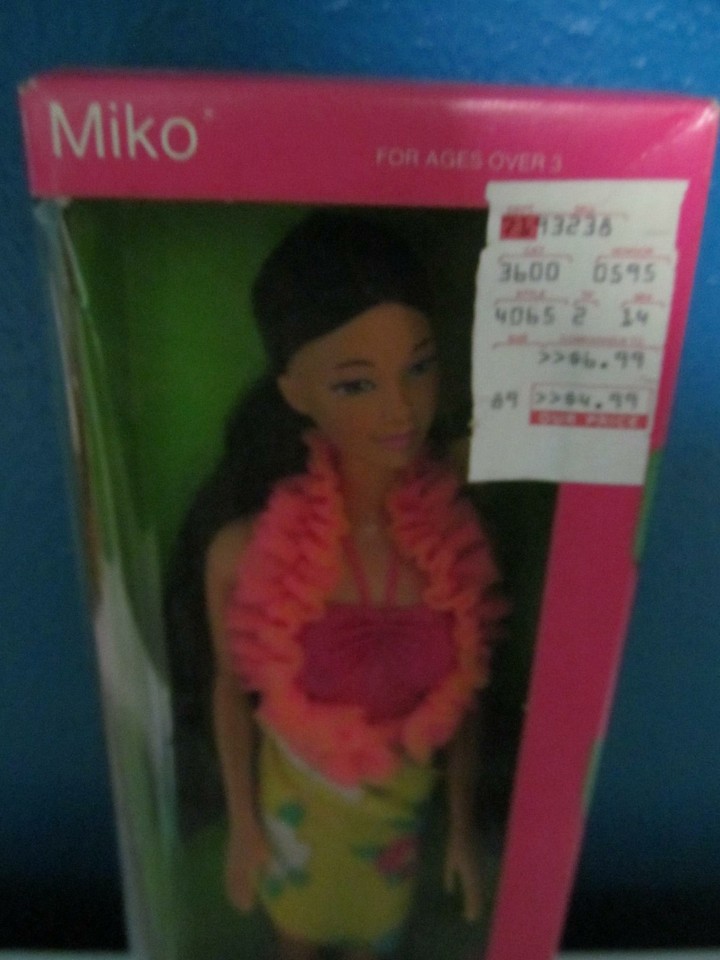 Vintage Barbie Limited Special Edition 1987 NIB Rare Island Fun Miko ...