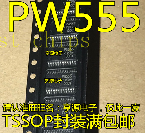 10PCS TCA9555PWR TCA9555RPW PW555 TSSOP #K1995 | eBay