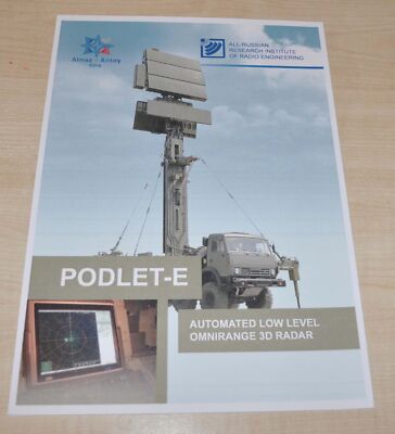 Almaz Antey Antenna Radar Army Military Truck Kamaz Podlet-E Russian ...