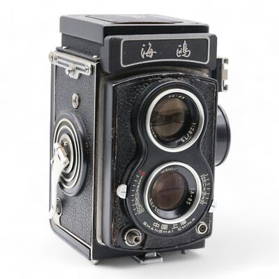 Seagull 4A TLR Kamera zweiäugige Spiegelreflexkamera | eBay