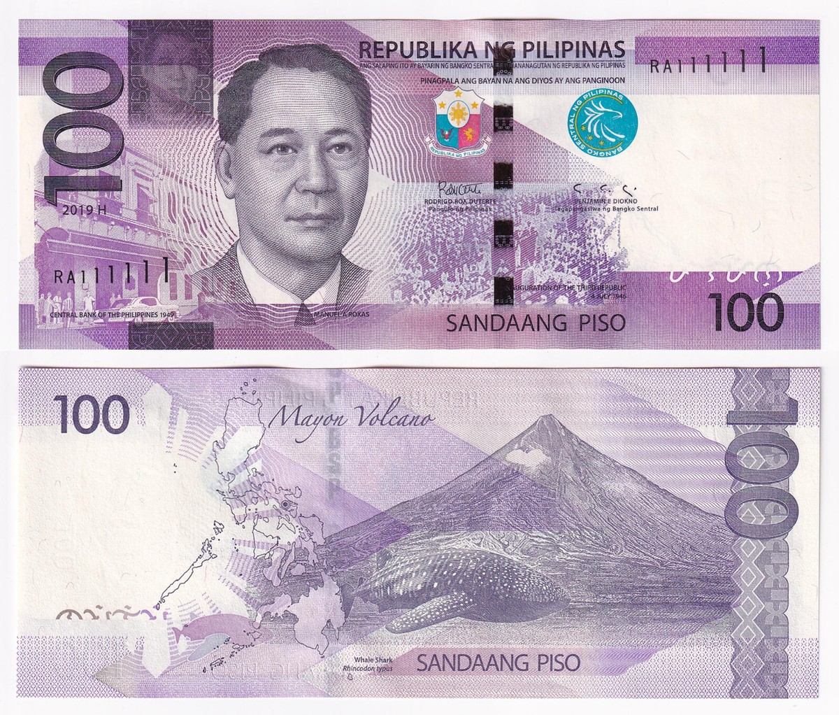 100 Philippine Peso Bill