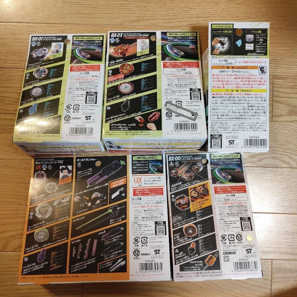【Beyblade】Beyblade X Set BX-01 BX-00 BX-23 UX-09 BX-09 | eBay