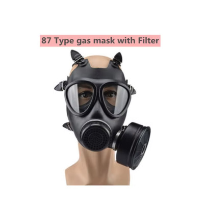MF14/87 Gas Mask Full Face Mask Chemical Respirator Filter Self-Priming ...