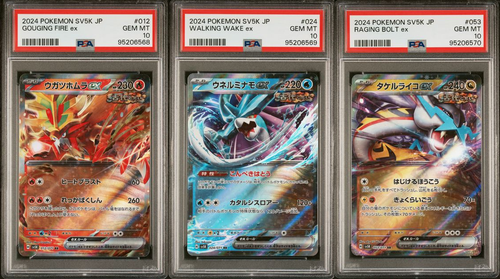 PSA 10 Pokemon Card Sequential Set Gouging Fire Walking Wake Raging ...
