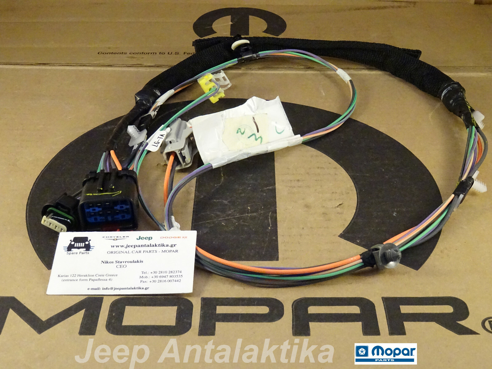 Front Right Door Wiring Jeep Wrangler JK 07-10 56051707AF New Genuine ...
