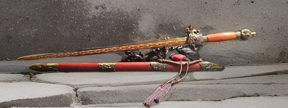 Chinese Broadsword : Sword Stand Included | eBay