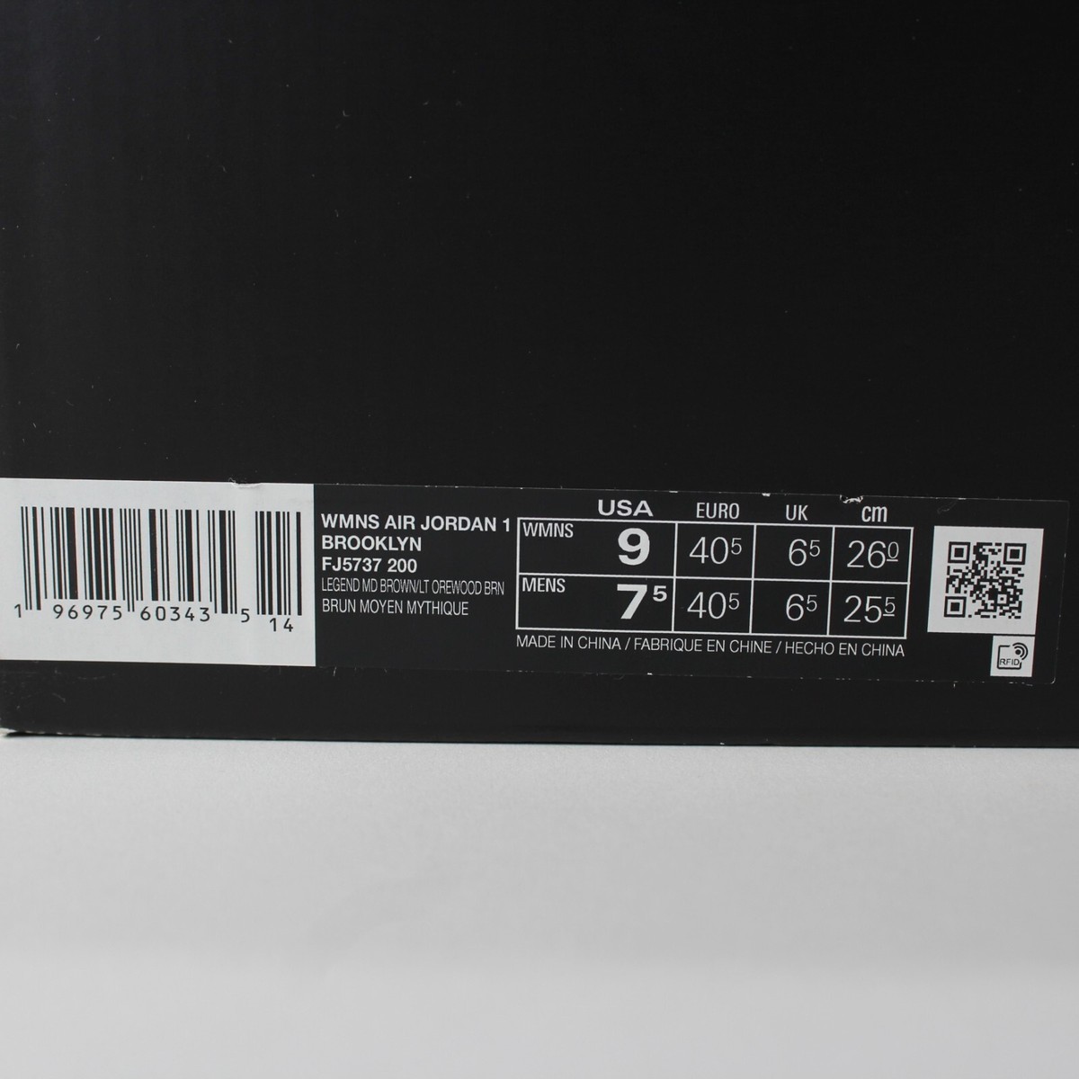 Nike Air Jordan 1 High Brooklyn 'Medium Brown' FJ5737-200 Nike Air Jordan 1 High Brooklyn 'Medium Brown' FJ5737-200