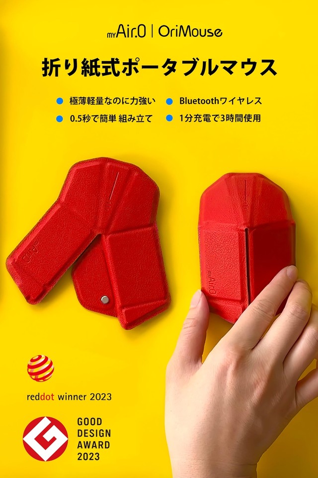 OriMouse Foldable Wireless Mouse Black myAir.0 Portable Bluetooth Ultra ...