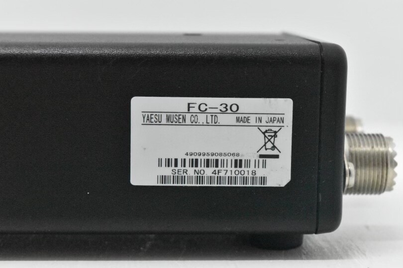 Swr Meter Yaesu FC-50 Automatic Antenna Tuner – Unicom Radio Yaesu Fc ...