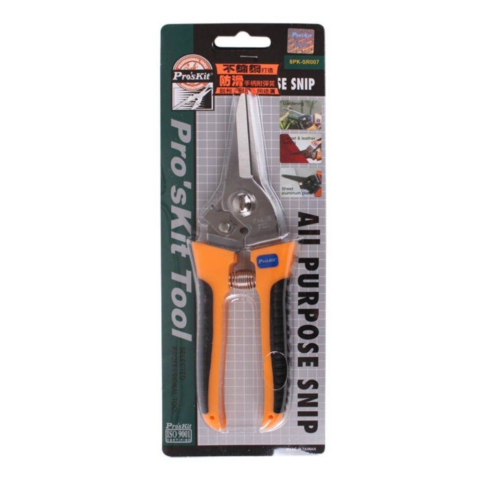 PROSKIT 8PK-SR007 200mm All purpose snip scissor cardboard tin plate ...