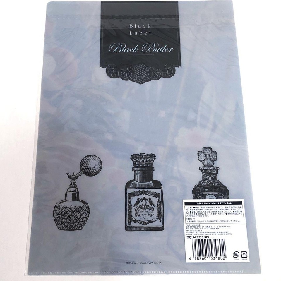 Black Butler Clear File Label Toboshi Yana Sebastian Ciel | eBay UK