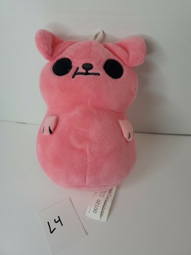 KLEPTODOGS PLUSH Dots Stuffed Animal 6.5” Klepto Dog Hyperbeard pink | eBay