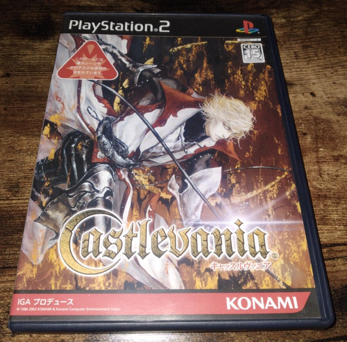 Castlevania Lament of Innocence (PlayStation 2) PS2 Japan Import NTSC-J ...