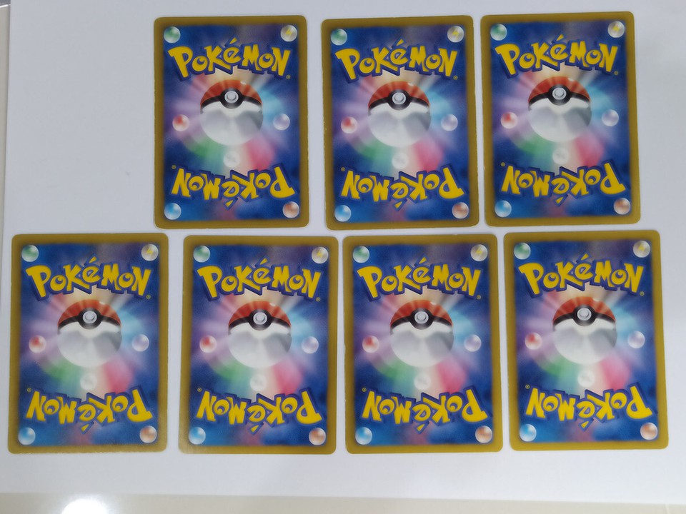 Set of 7 Pokemon Waku Waku Everyone's Exciting Battle 2012 Trainer's ...