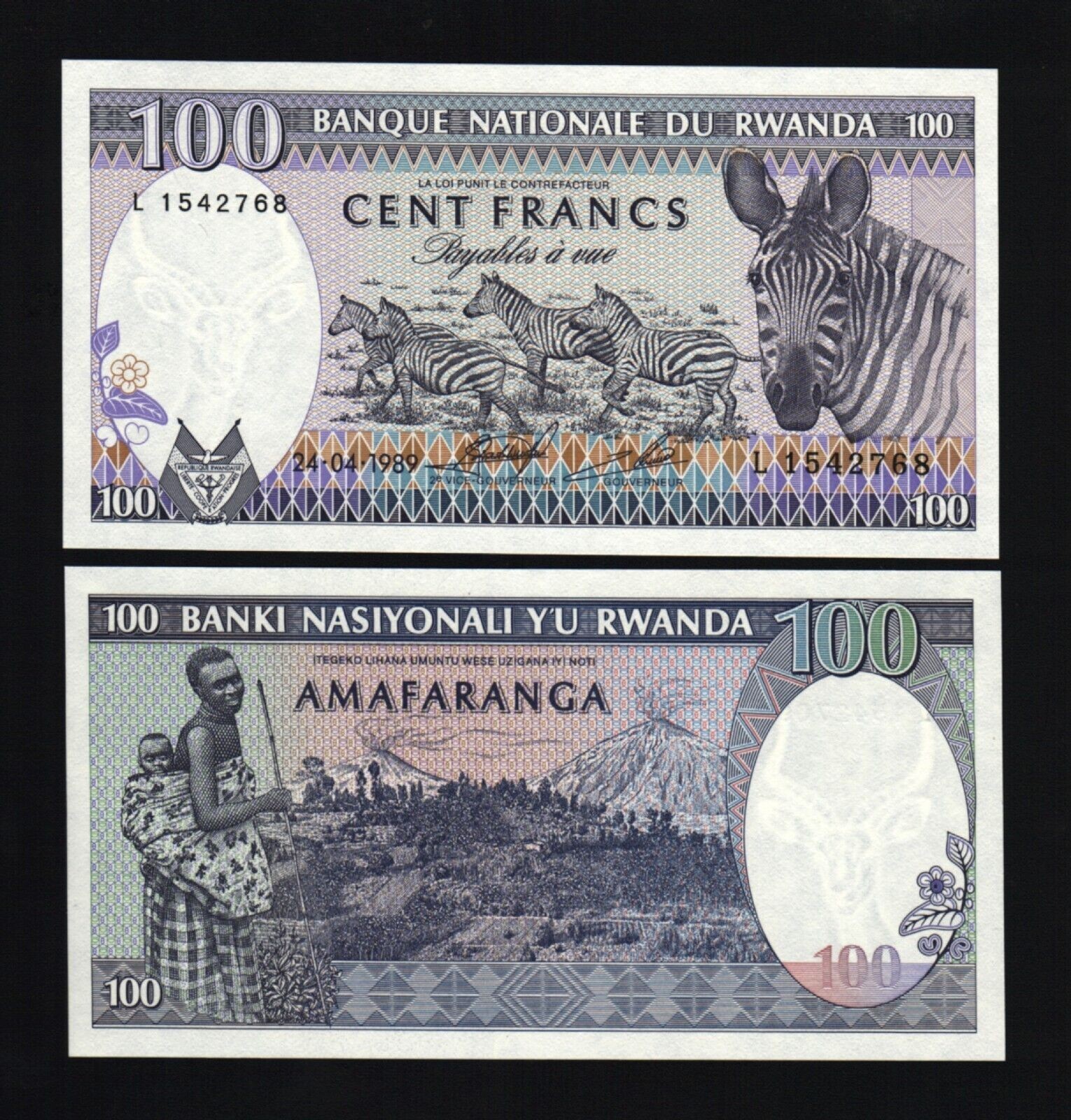 Rwanda 100 FRANCS P-19 1989 ZEBRA Wildlife Animal UNC World Currency ...