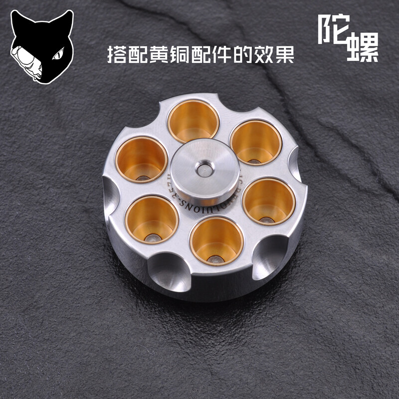 Stainless Steel Revolver Finger Spinner Hand Fidget Pocket EDC Toy ...