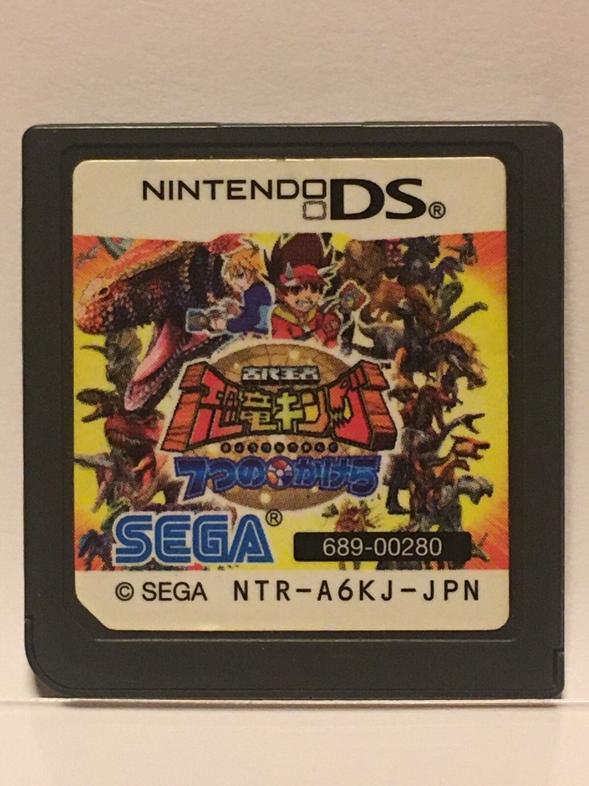 Nintendo DS Dinosaur King Japanese Role Playing Games Dino Saur SEGA ...