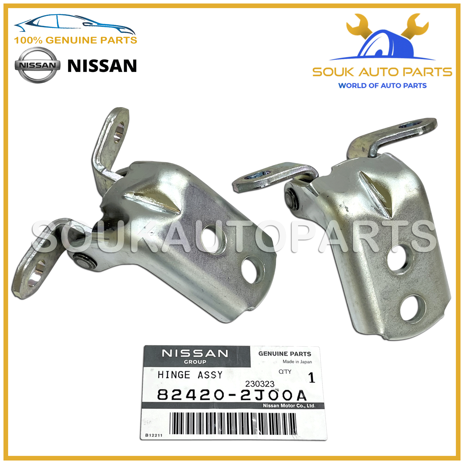 82420-2J00A Genuine Nissan HINGE ASSY-FRONT DOOR SET OF 2Pcs OEM | eBay