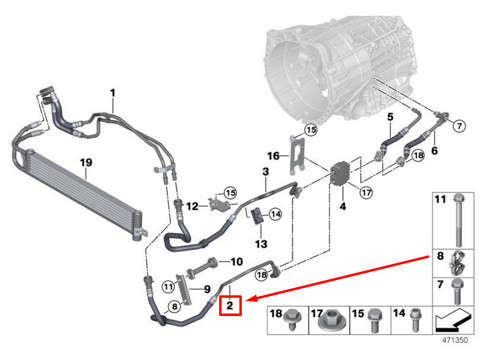 NEW BMW 2 F87 FLOW TRANSMISSION OIL COOLER LINE 17227853889 7853889 ...