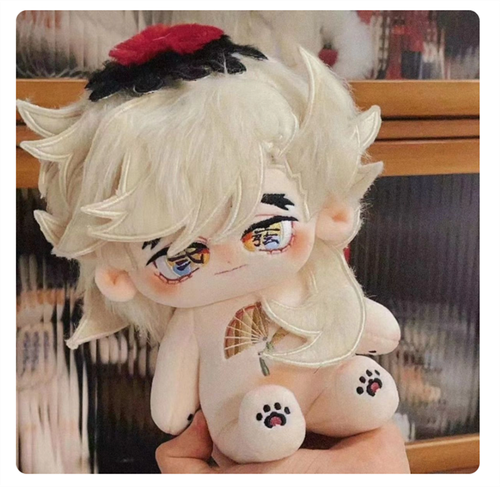 Demon Slayer Douma Anime Cotton Body Plush Doll Dress up Stuffed Toy ...