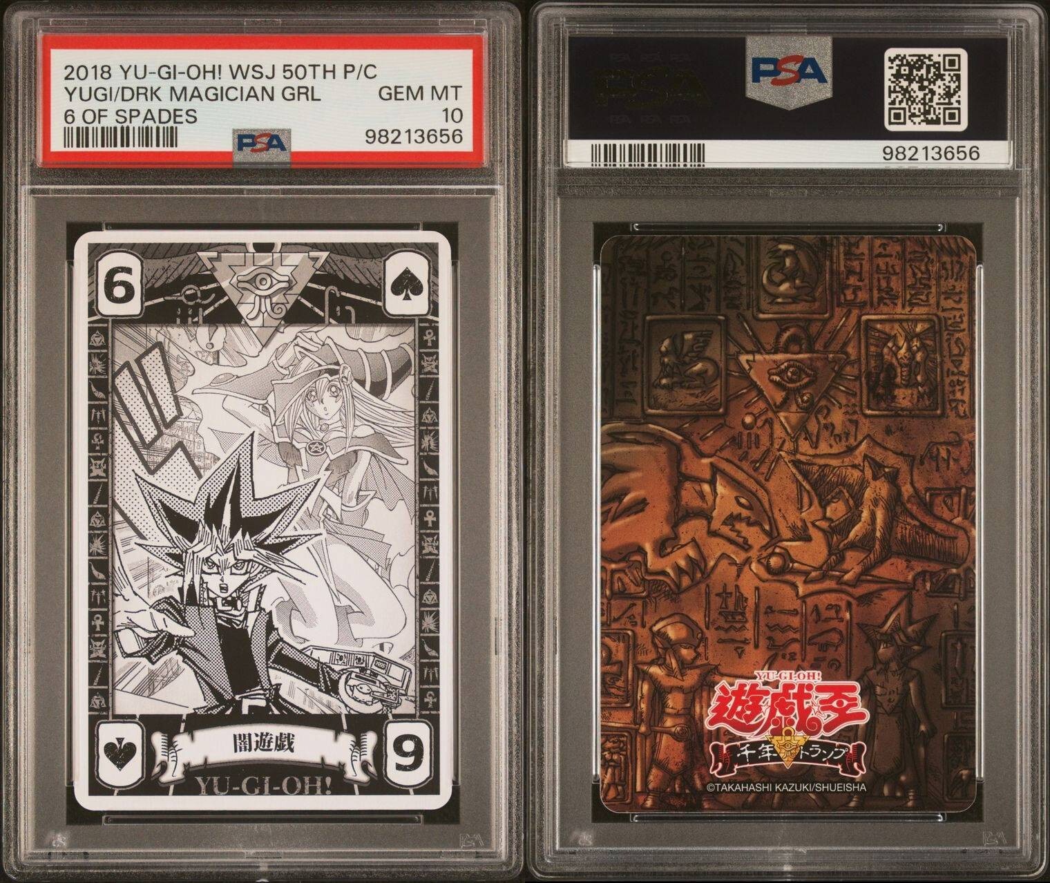Yu-Gi-Oh PSA10 Yugi Darkmagician Japan Card Comb Ok! Poker 50th Jump | eBay