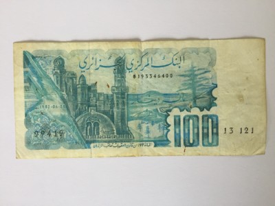 Algeria 100 Dinar Banknote 1982 Collectible Old Rare Vintage Currency ...