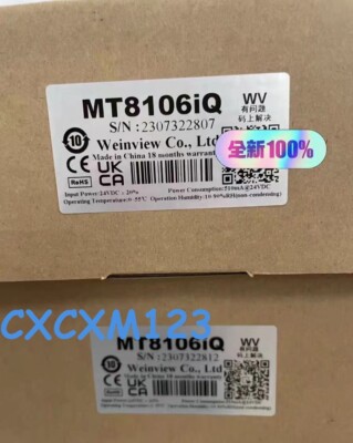 cxNew Weinview MT8106iQ HMI Touch Screen replace MT8102iQ By Fedex or ...