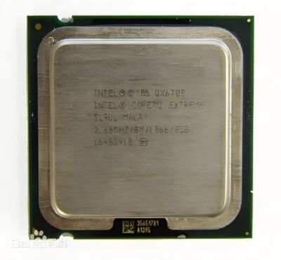Intel Core 2 Extreme QX6700 2.66 GHz 1066 MHz CPU Quad-Core Processor ...
