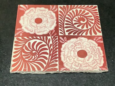 Tiles - Lustre Tile