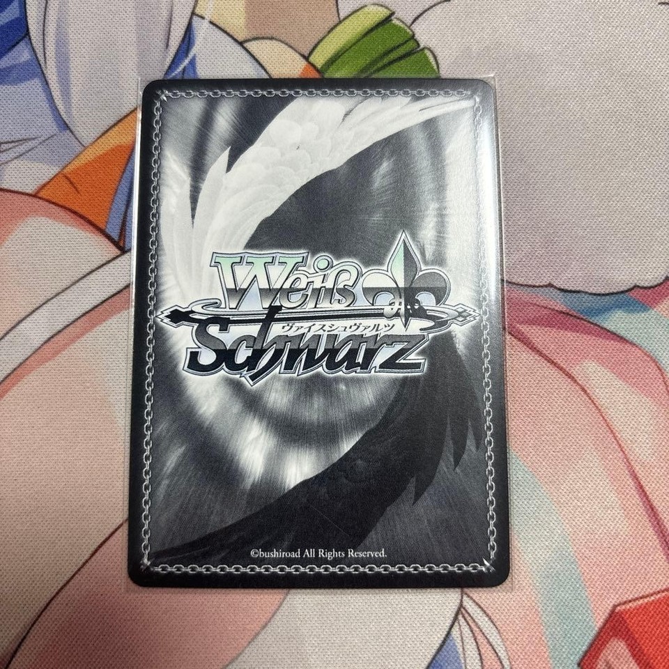 YuGiOh Shitoyakana Onnanoko Ninja SP Ultra Rare Trading | eBay UK