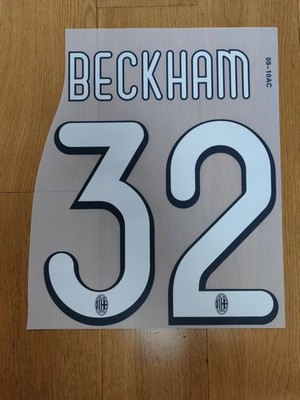 AC Milan 2009-10 David Beckham Player Size Nameset Soccer Name Number ...