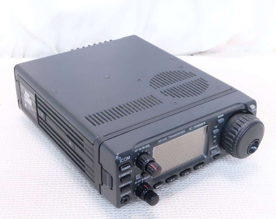 ICOM IC-706MKII HF/VHF ALL MODE TRANSCEIVER Amateur Ham Radio Working ...