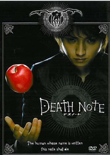 Death Note (Movie 2006) DVD R0 - Tatsuya Fujiwara, Japanese Manga Live ...