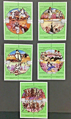 LIBYA 1980 TRADITIONAL GAMES, VF MNH Sc #848-52, BLOCKS OF 4 FULL SET ...