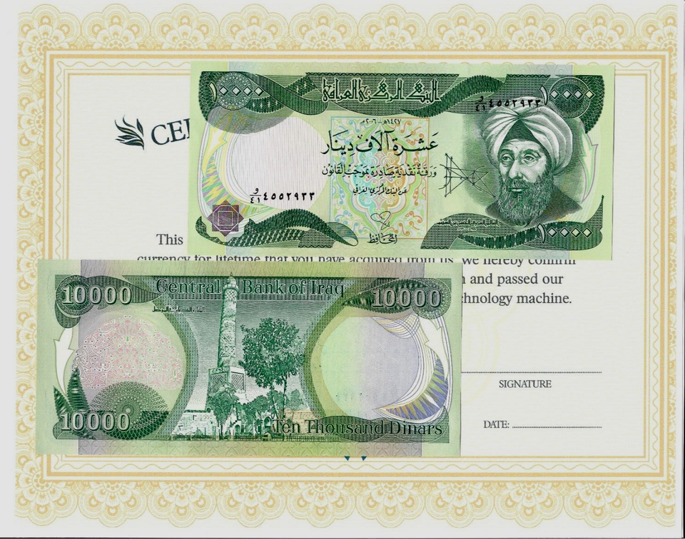 10,000 x 1 Central Bank Iraq 10000 Iraqi Dinars Currency UNC Dinar UV ...