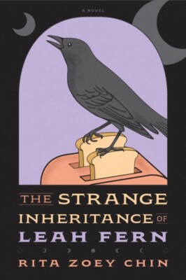 The Strange Inheritance of Leah Fern by Rita Zoey Chin NEW Paperback ...