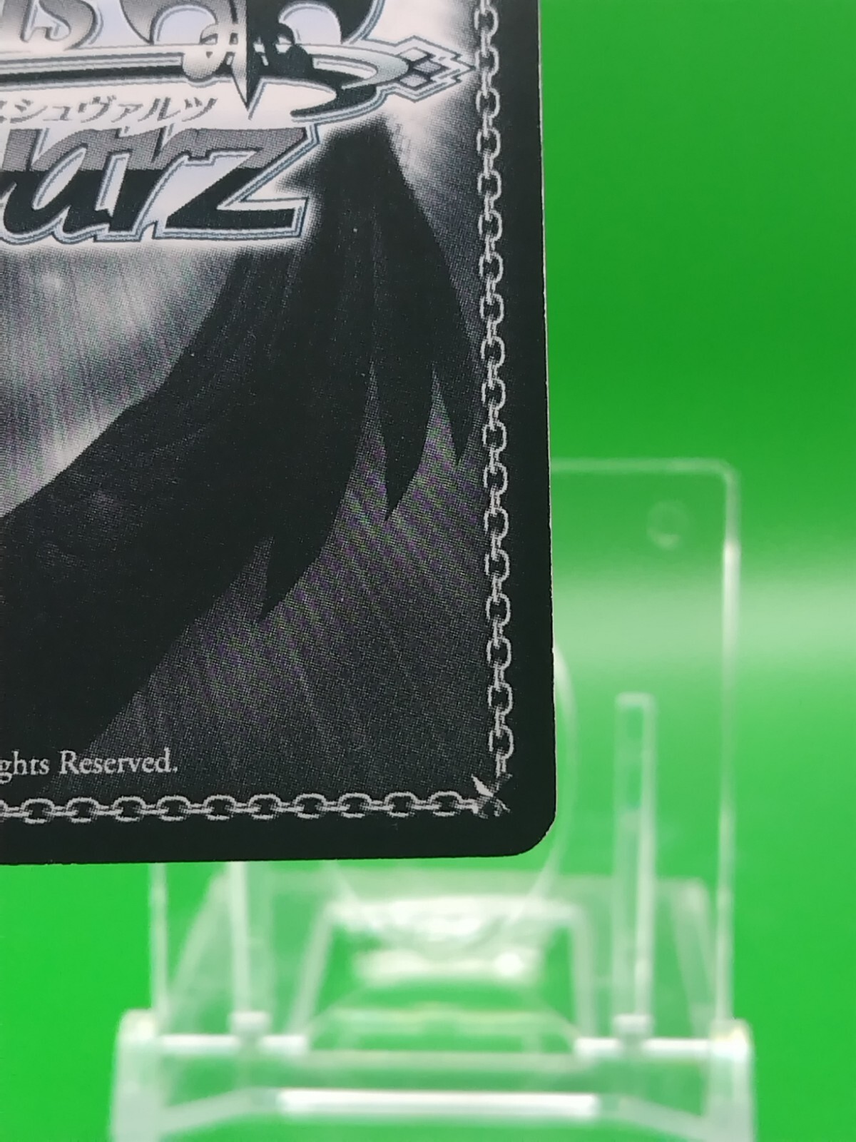 Ruka Megurine Weiss Schwarz Card Hatsune Miku Project Japanese PD/S29 ...