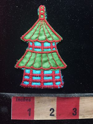 Color Version 1 PAGODA Patch S77J | eBay
