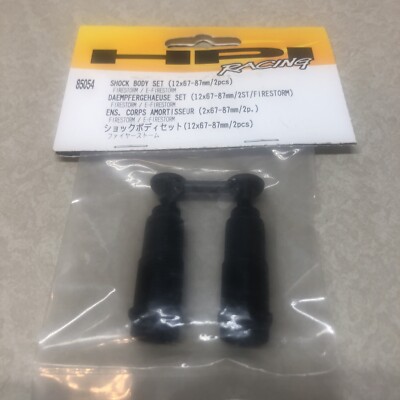 HPI Racing 85054 Shock Body Set 12x67-87mm (2) Blitz Firestorm E ...