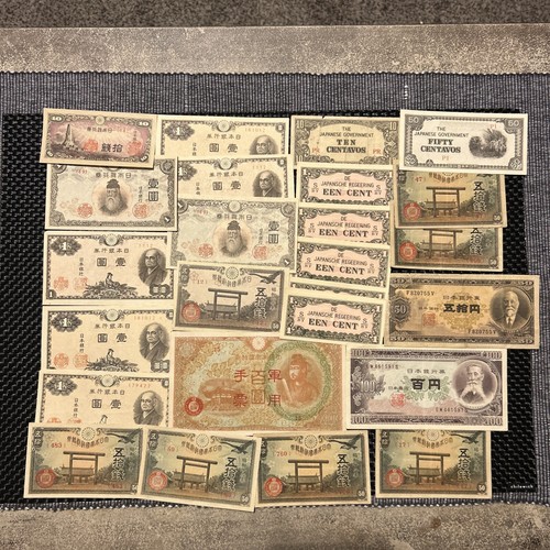 Japan Banknote Lot Sen, Yen ,Cent-Year different | eBay